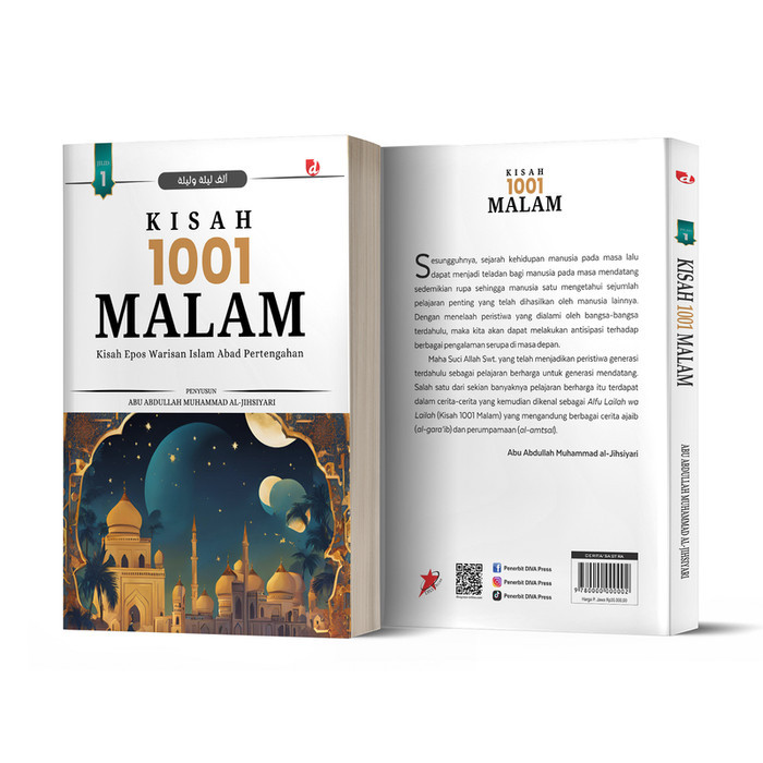 Jual Buku Kisah 1001 Malam (Kisah Epos Warisan Islam Abad Pertengahan ... Jual Buku Kisah 1001 Malam (Kisah Epos Warisan Islam Abad Pertengahan ...