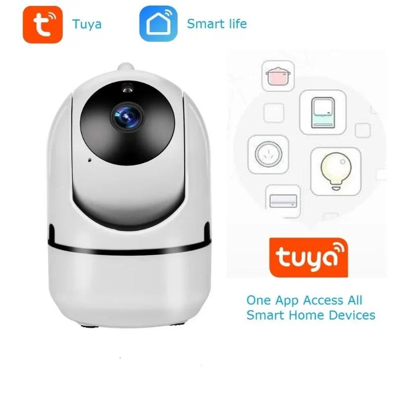 Jual 5G IP WiFi Camera Smart Home HD 1080P Auto Tracking Security ...