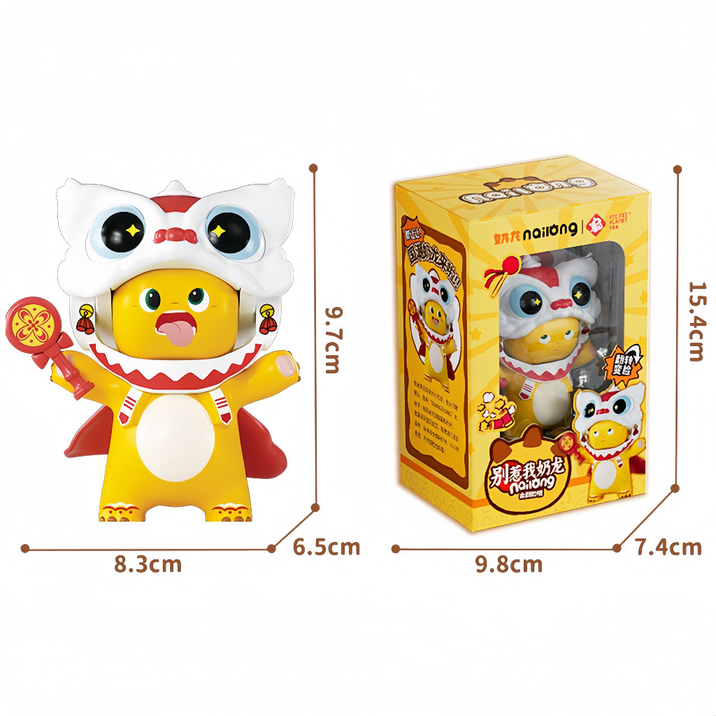 Jual [New ️5 Ekspresi Wajah] Nailong Barongsai Dino Kuning Mainan ...