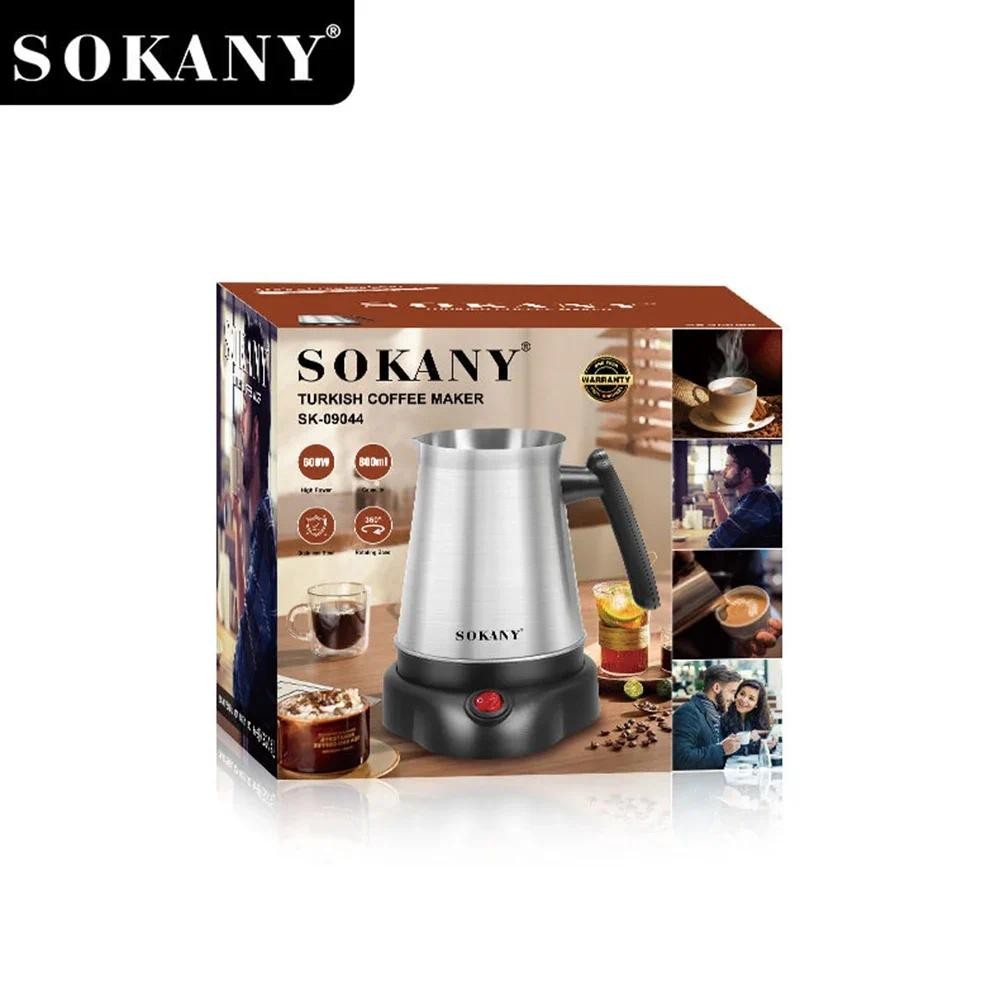 Jual 800ML Electric Kettle Turkish Greek Coffee Mocha Teapot Making ...