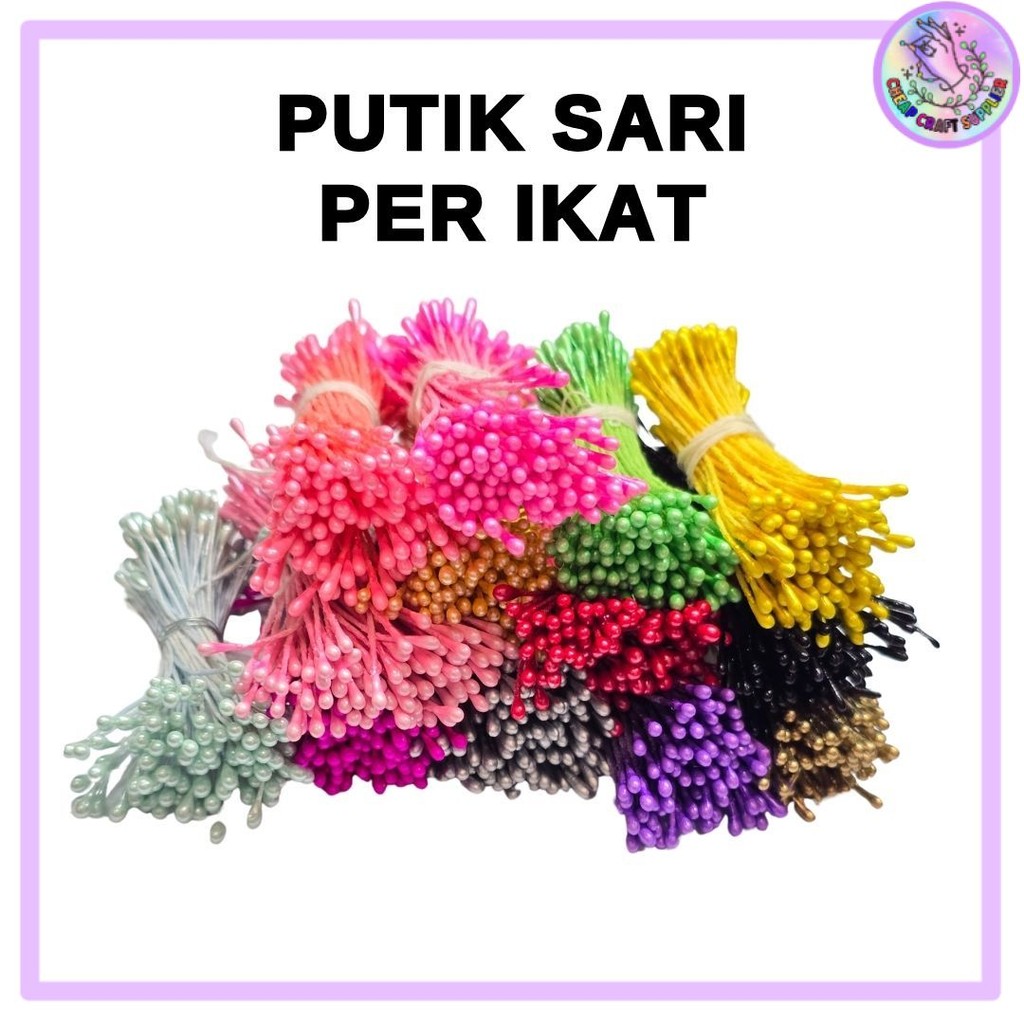Jual Putik Sari Bunga (100 pcs) | Shopee Indonesia