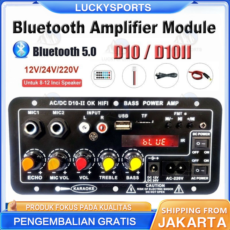 Jual 【Model terbaru】 D10 Ⅱ 900W Amplifier board Tampilan digital Power ...