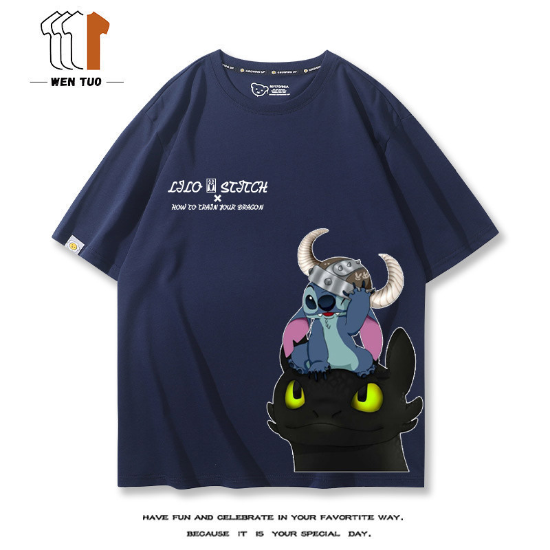 Jual Aerostreet Ready Stock How to Train Your Dragon Master Toothless ...