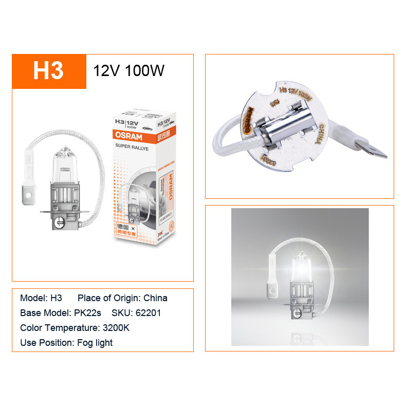 Jual H1 H4 H3 H7 Super Rally 12V 100W 80W Car Halogen Headlight High Power More Bright 3200K ...