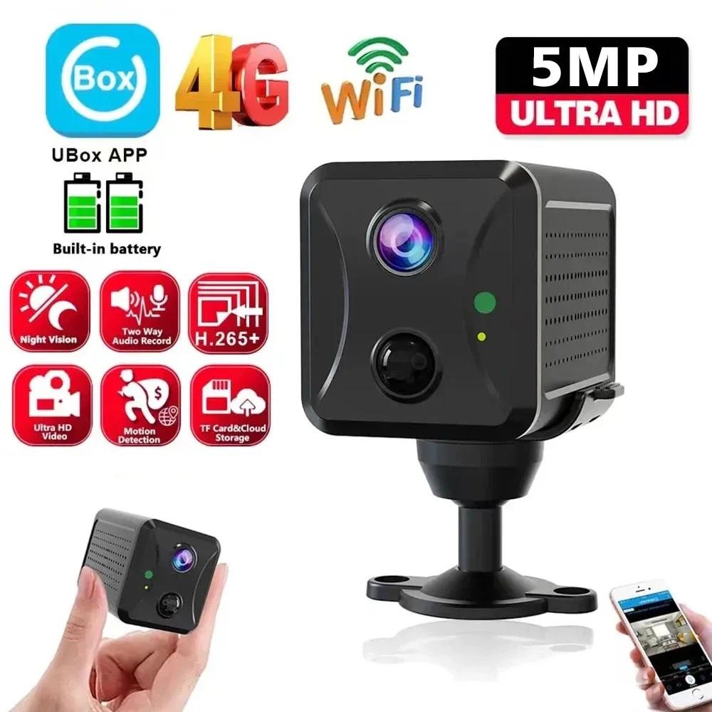 Jual Ubox Mini 4G Security Camera SIM Card or Wifi 5MP Survalance IP Camera 3800 mAh Big Battery ...