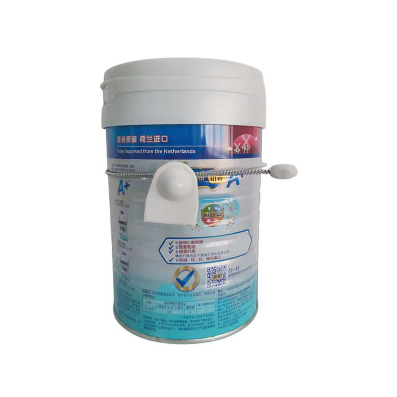 Jual Anti-Theft Milk Bottle Lock EAS Milk Bottle Locker in EAS System ...