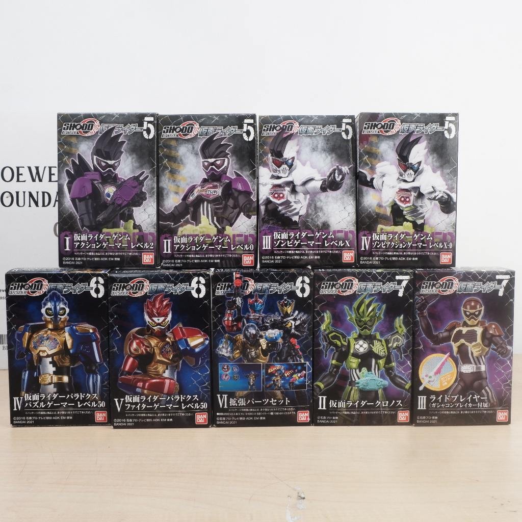 Jual REBONSHOP SHODO-O - Kamen Rider Ex-Aid ((Kamen Rider Genm Action ...
