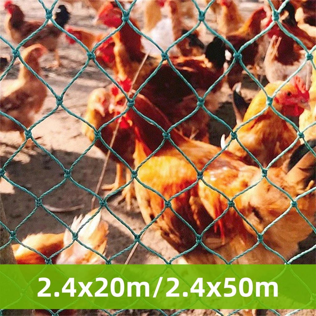 Jual 20/50m Length Poultry Breeding Net Bird-proof Net 12-Strand Rope ...