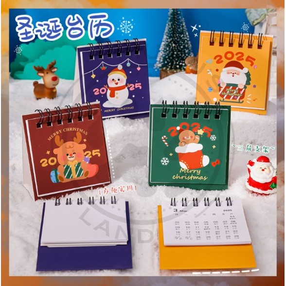 Jual ML Kalender Duduk Mini 2025 / Souvenir / Ulang tahun / Natal ...