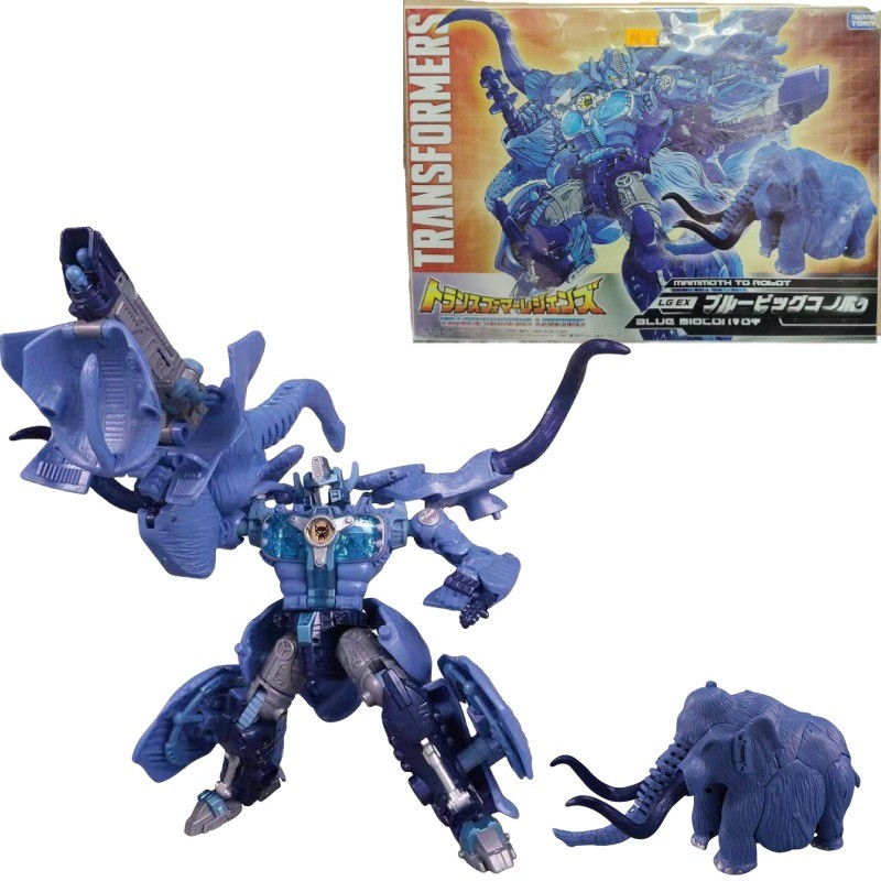 Jual In Stock TAKARA TOMY Transformers Toys LG EX Limited Beast Wars BW ...