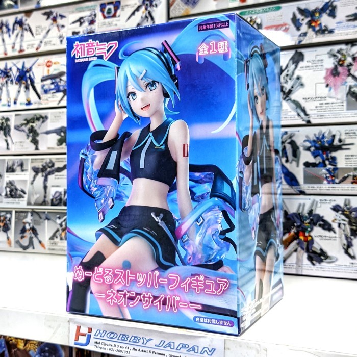 Jual Noodle Stopper Hatsune Miku Neon Cyber Figure | Shopee Indonesia
