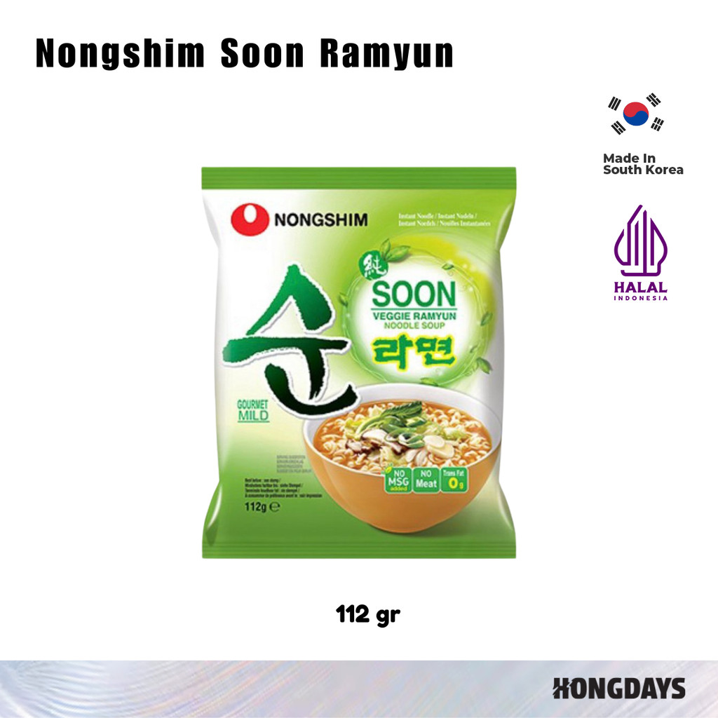 Jual Nongshim Soon Veggie Ramyun - Mi Vegetarian Made In Korea ...