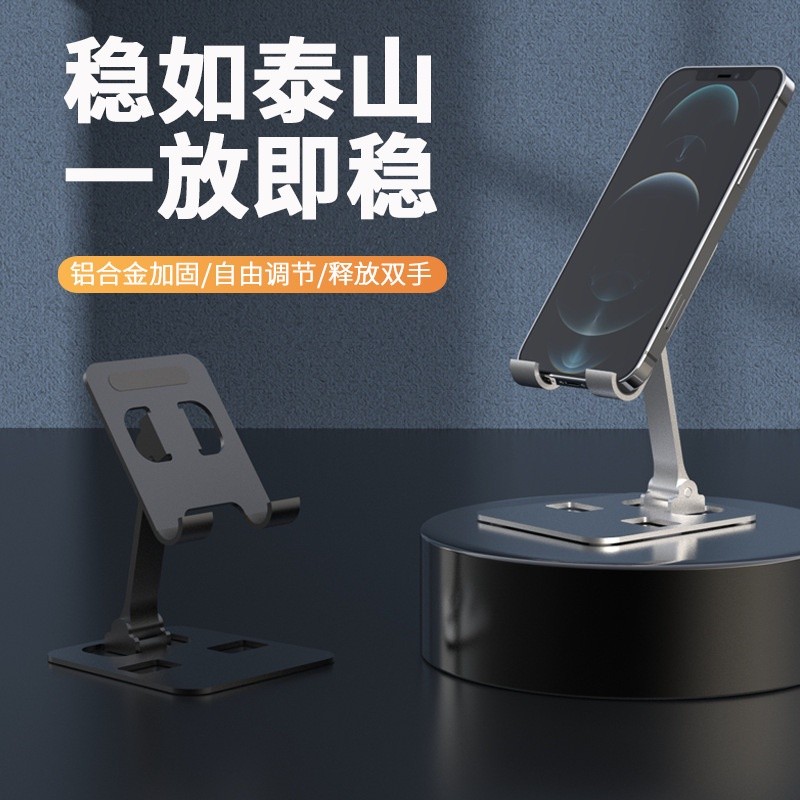 Jual I* HD65 Holder Hp HD 65 Full Besi HD-65 Phone Holder Stand Meja ...