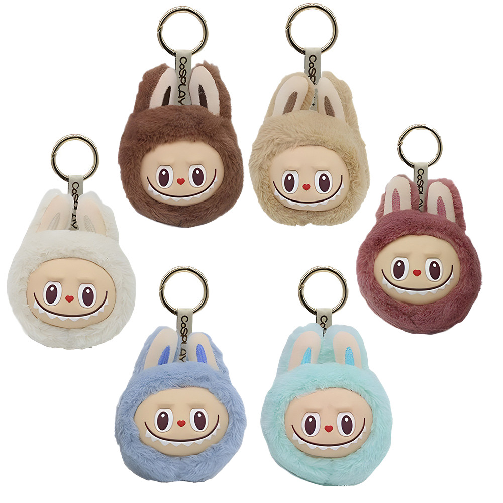 Jual LABUBU GANTUNGAN HEAD KEYCHAIN VIRAL / Gantungan boneka kepala ...