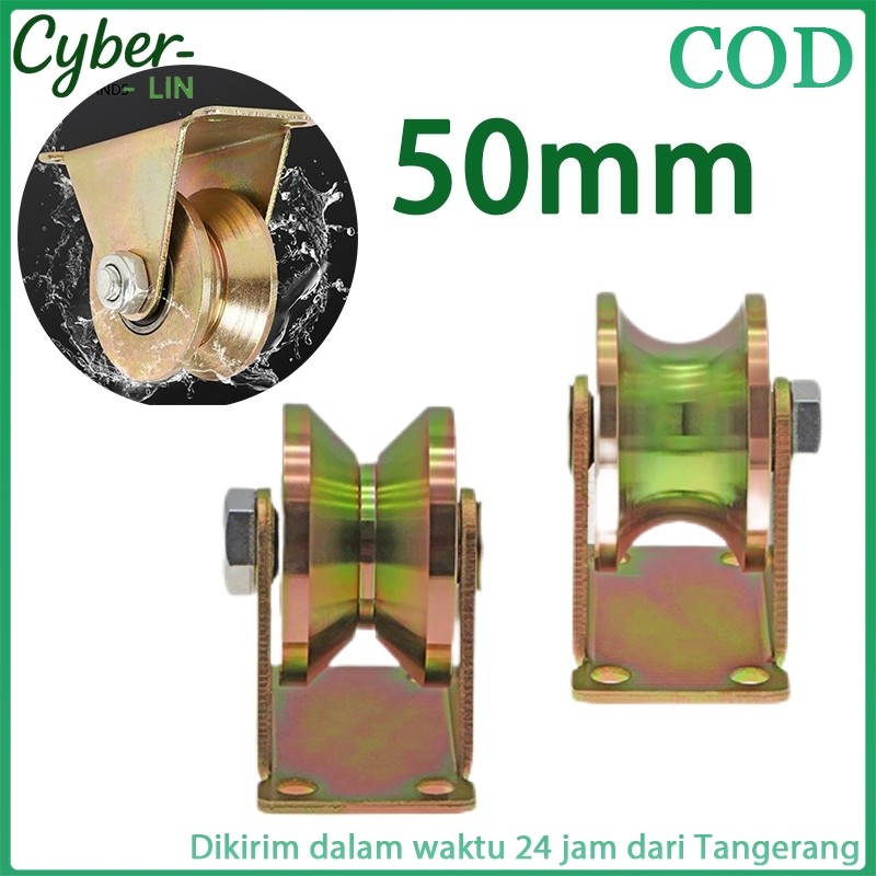 Jual 32/50mm Roda Rel U&V / Roda Gerbang Pagar / Roda Gerbang Pagar ...