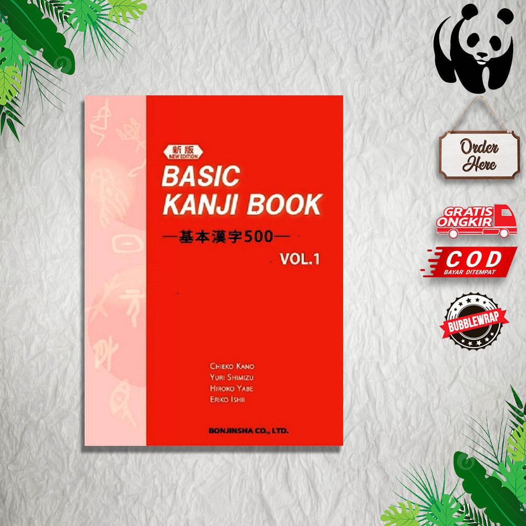 Jual Buku Basic Kanji Book Volume 1 by CHIEKO KANO (B5) | Shopee Indonesia