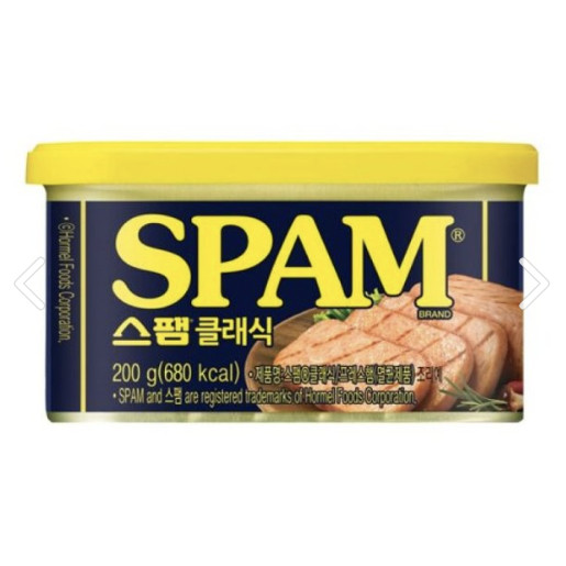 Jual Spam Classic Korea 200g Dan 340g Luncheon Meat | Shopee Indonesia
