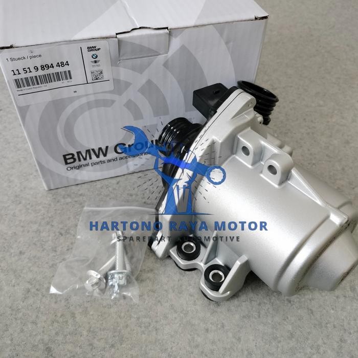 Jual Water Pump Pompa Air BMW N55 N52 E70 X5 11519894484 11517568595 ...