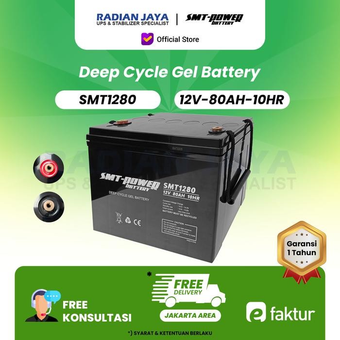 Jual SAMOTO Battery 12V 80AH Baterai Aki Kering UPS VRLA SMT POWER ...