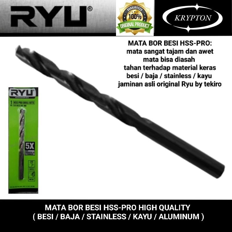 Jual Ryu by tekiro mata bor besi HSS-PRO besi / baja / stainless ...