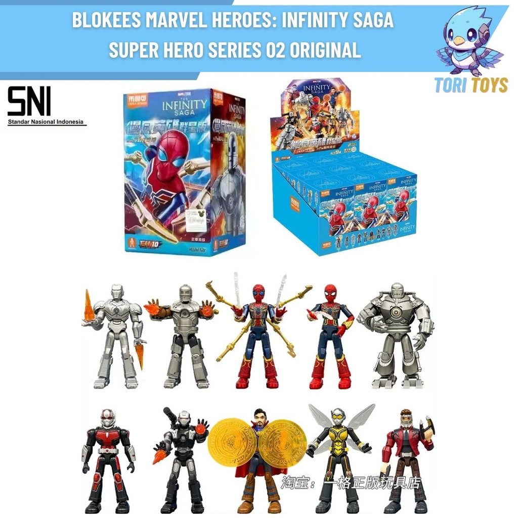 Jual Blokees Marvel Avengers Heroes Infinity Saga Super Hero Series Volume GV 02 Original ...