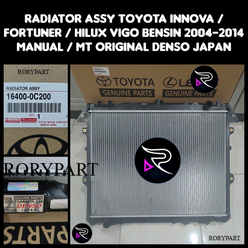 Jual RADIATOR ASSY TOYOTA INNOVA LAMA / FORTUNER LAMA / HILUX VIGO ...