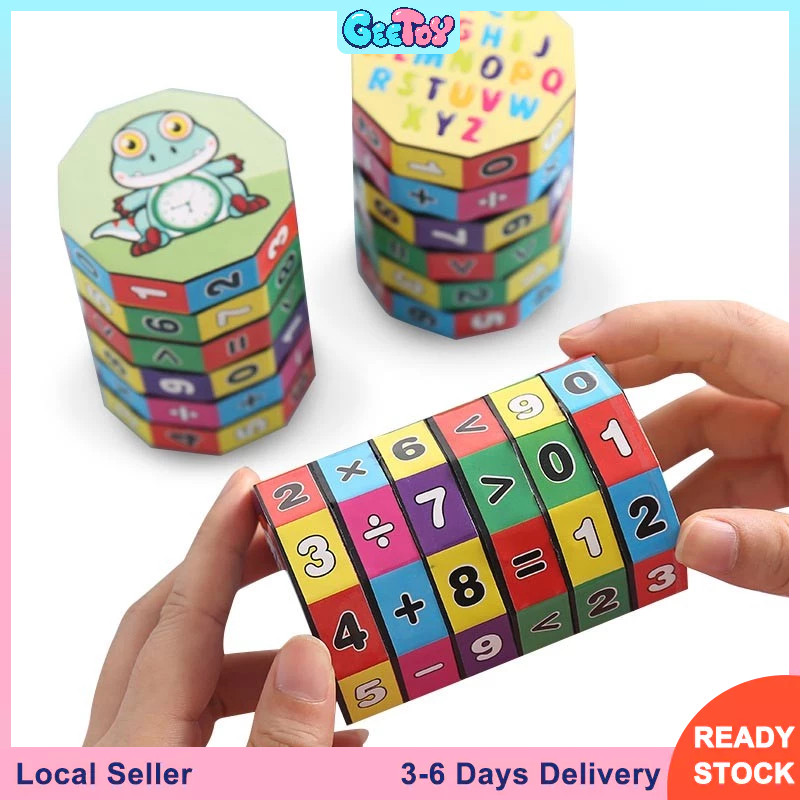 Jual Geetoy Mainan Kubus Rubik Digital Blok Putar Matematika Aritmatika ...