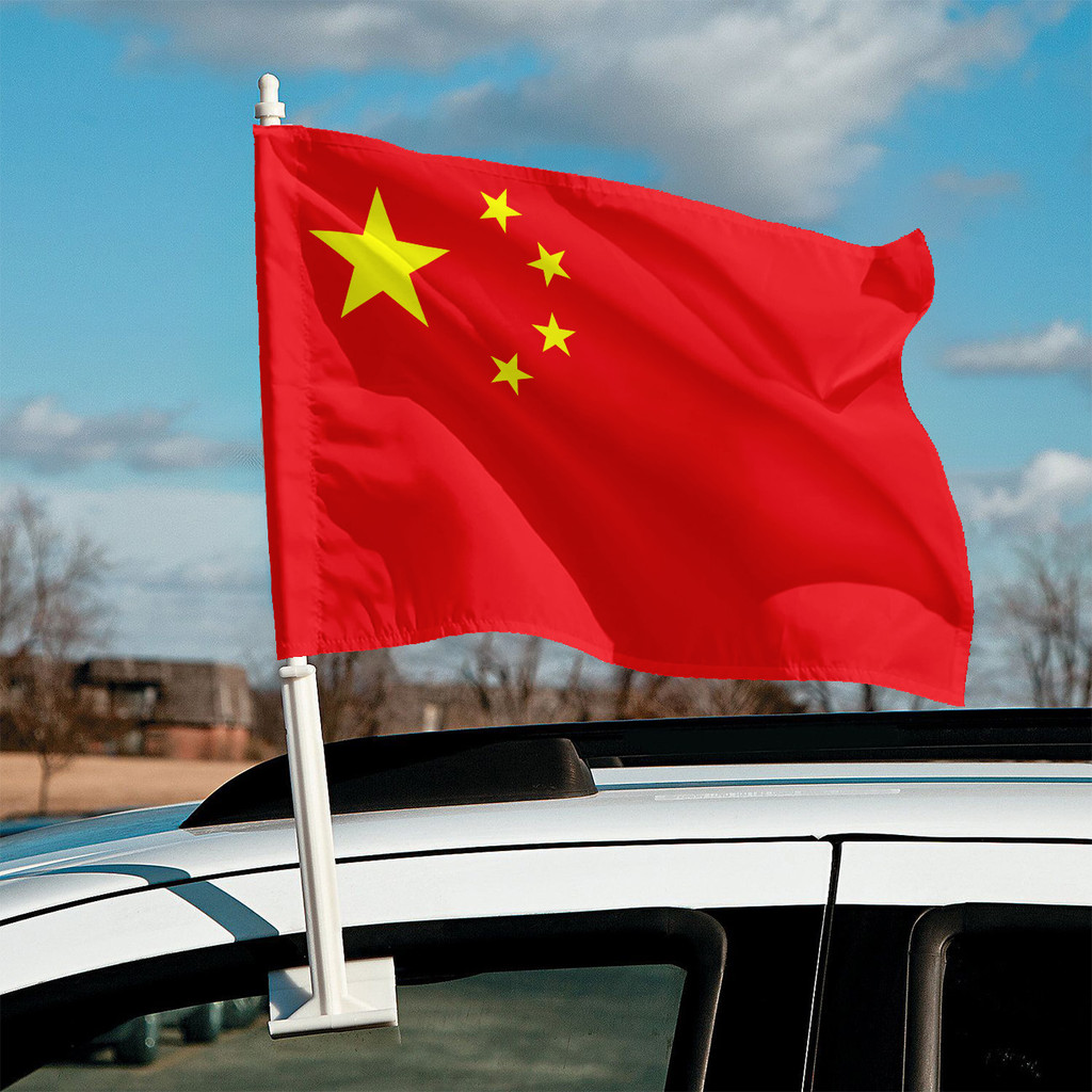 Jual Bendera Mobil Cina / China Flag Car 2 Sisi Bolak-balik, Bahan ...
