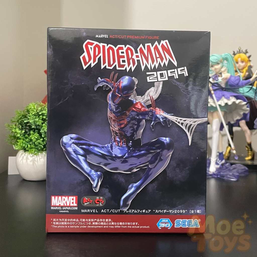 Jual SEGA ACT/CUT Premium Figure - Spider-Man - Spider-Man 2099 (Marvel ...