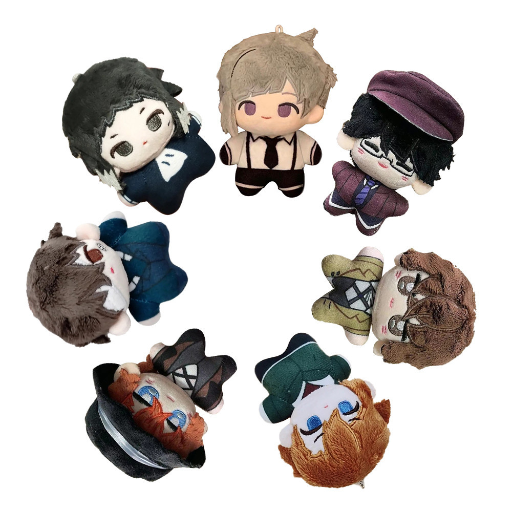 Jual BSD Anime plush toy Dazai Osamu Figure Starfish Body Plushies Cute ...