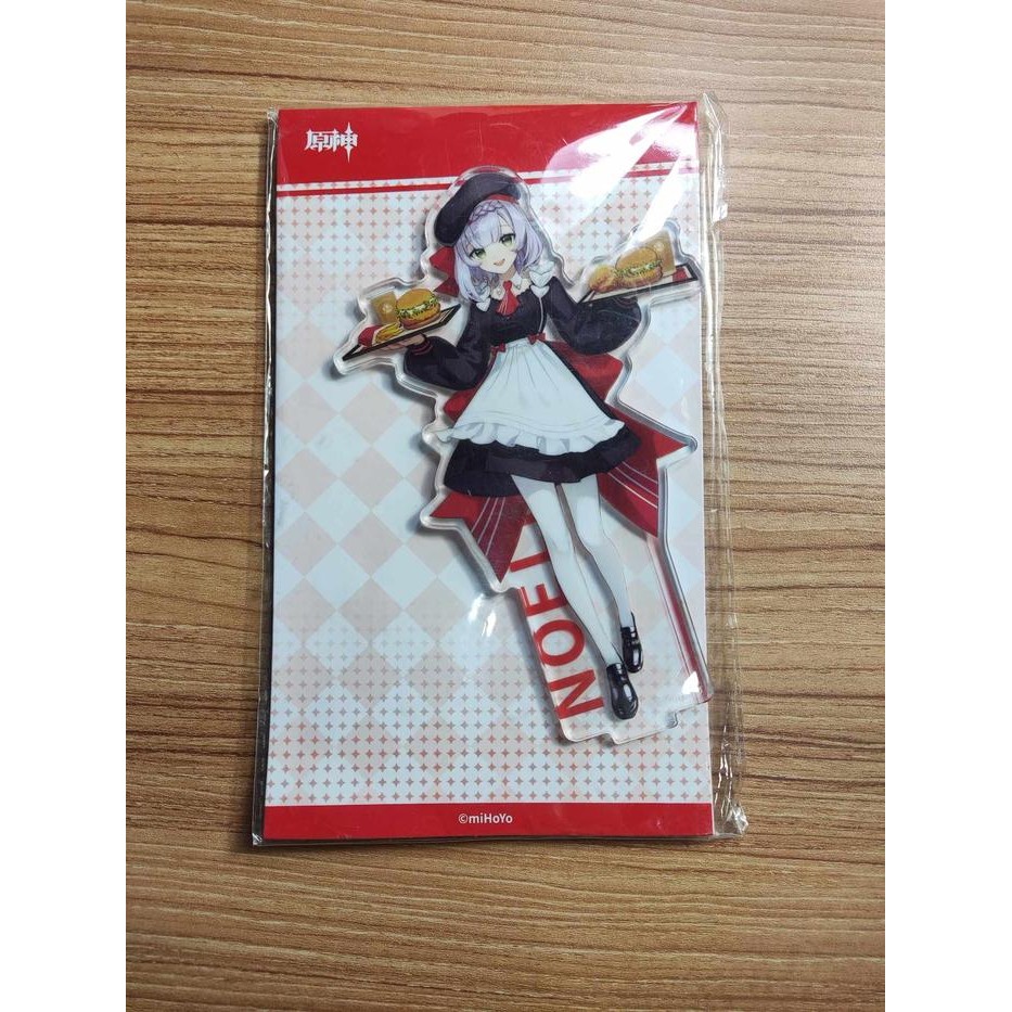 Jual Genshin Noelle KFC Acrylic Stand Figure | Shopee Indonesia