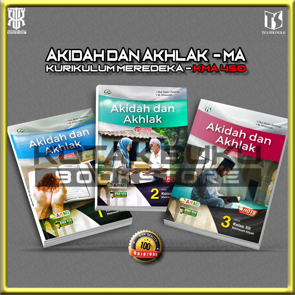 Jual Buku Akidah Akhlak Kelas 10 11 12 MA Kurikulum Merdeka / Akidah Akhlak MA / Revisi KMA 450 ...