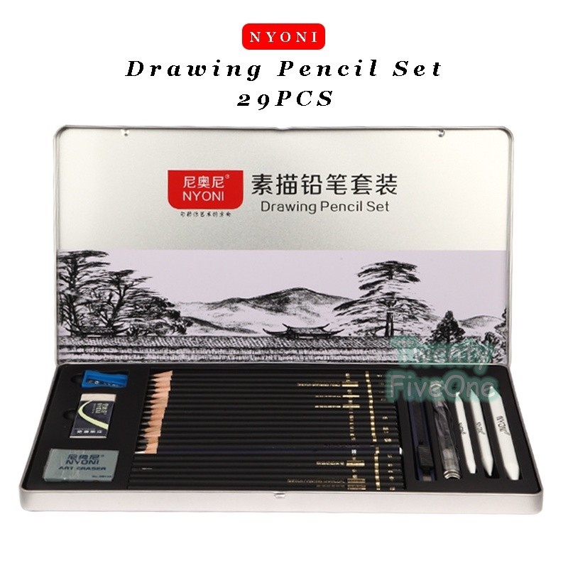 Jual Nyoni Drawing Pencil Gambar Set 29PCS Drawing Sketch Pencil Set ...