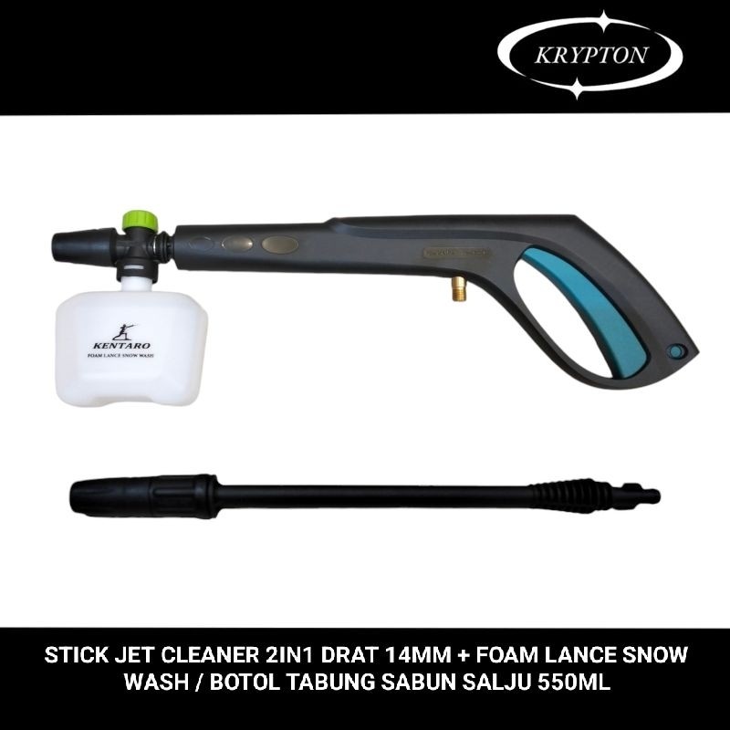 Jual KRYPTON stick jet cleaner 2in1 jet 90 + botol sabun salju high ...