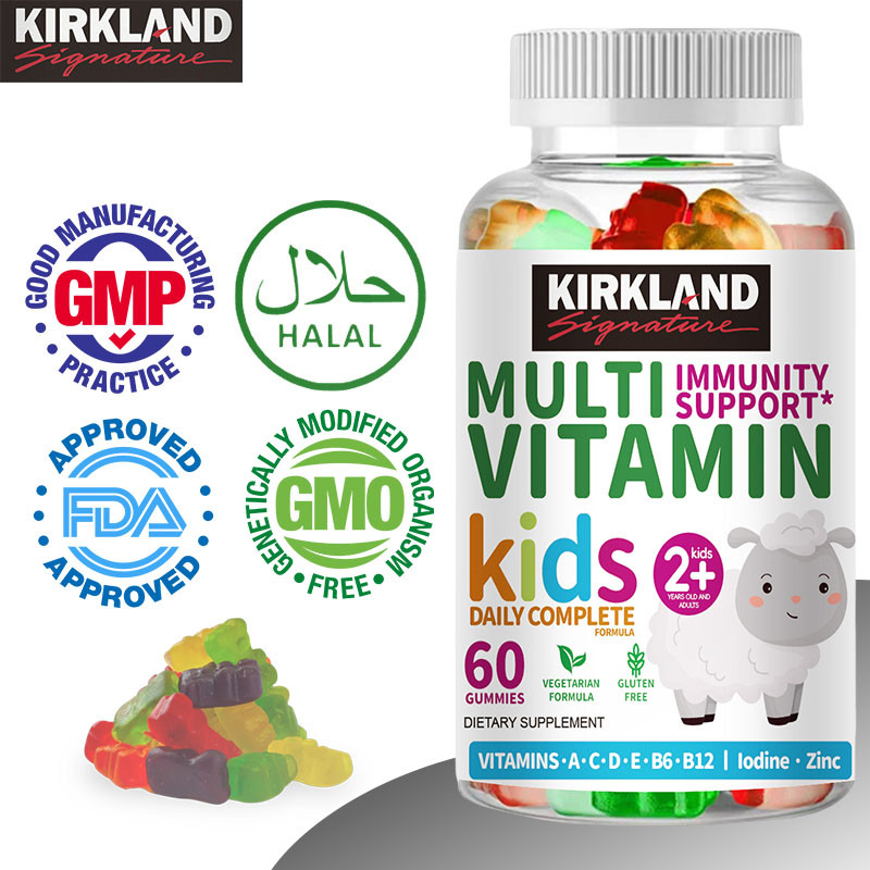 Jual Kids Multivitamin Gummies Vitamin Harian A-Z untuk Pertumbuhan ...