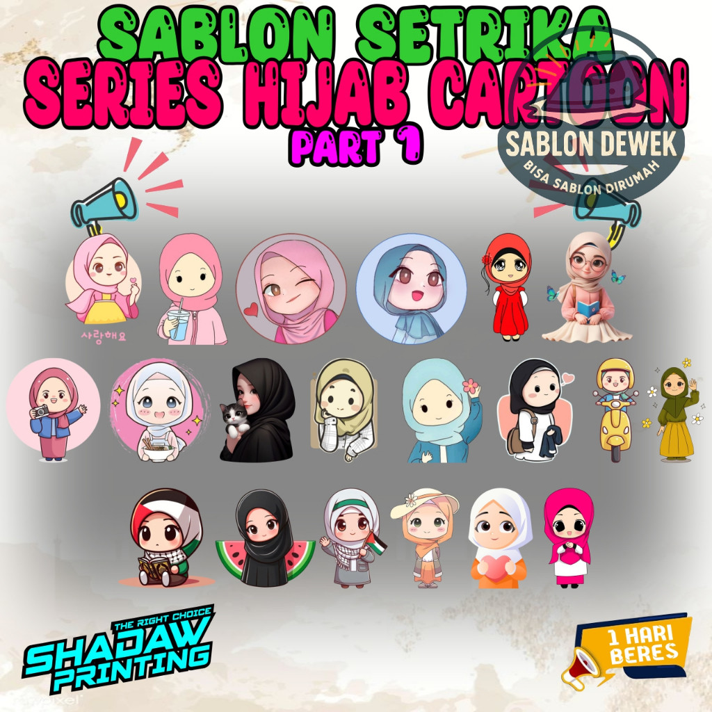Jual SABLON setrika TEMA HIJAB CARTOON CUTE praktis tinggal PRESS ...