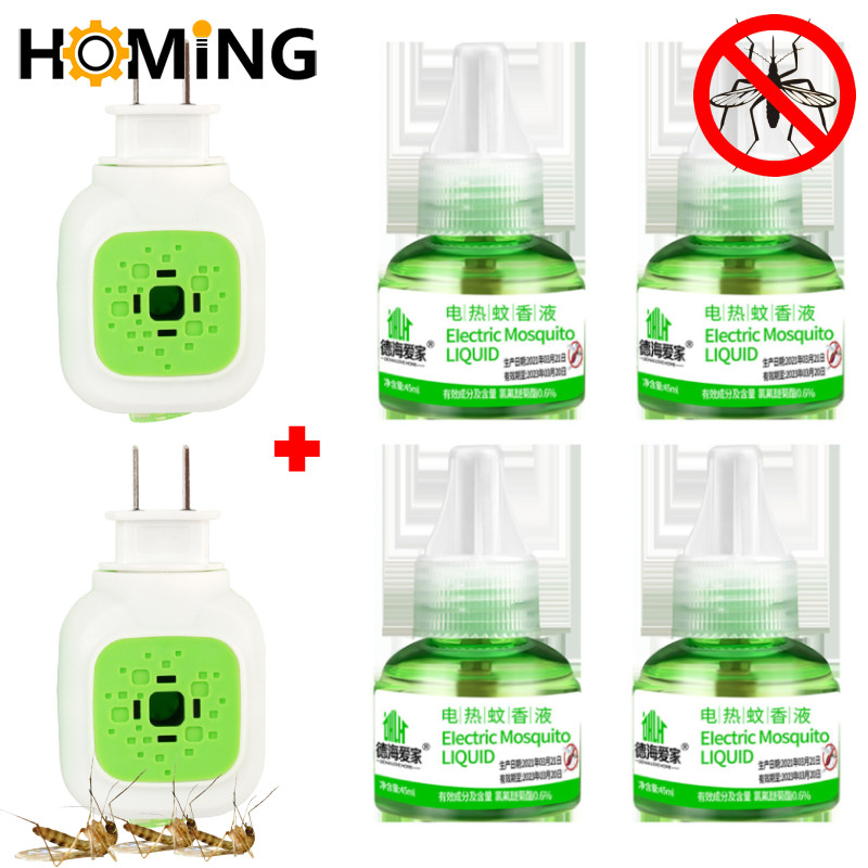 Jual Electric Mosquito Liquid Heater Portable Home Mosquito Insect Bug ...