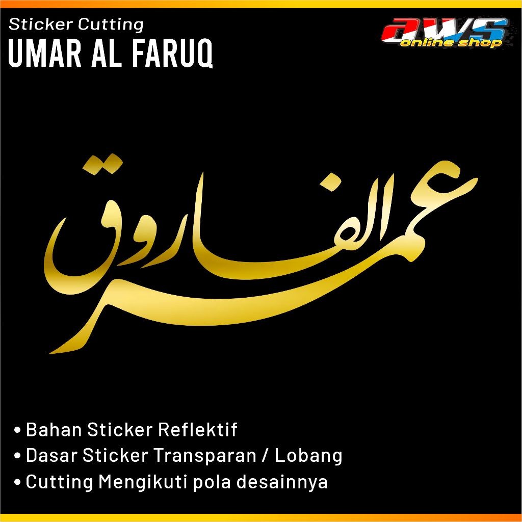 Jual Sticker Cutting UMAR AL FARUQ | Shopee Indonesia