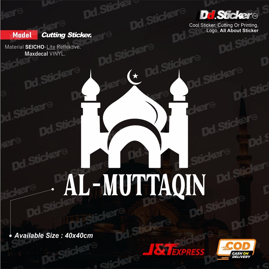 Jual Sticker Nama Masjid, Custom Nama Cutting | Shopee Indonesia