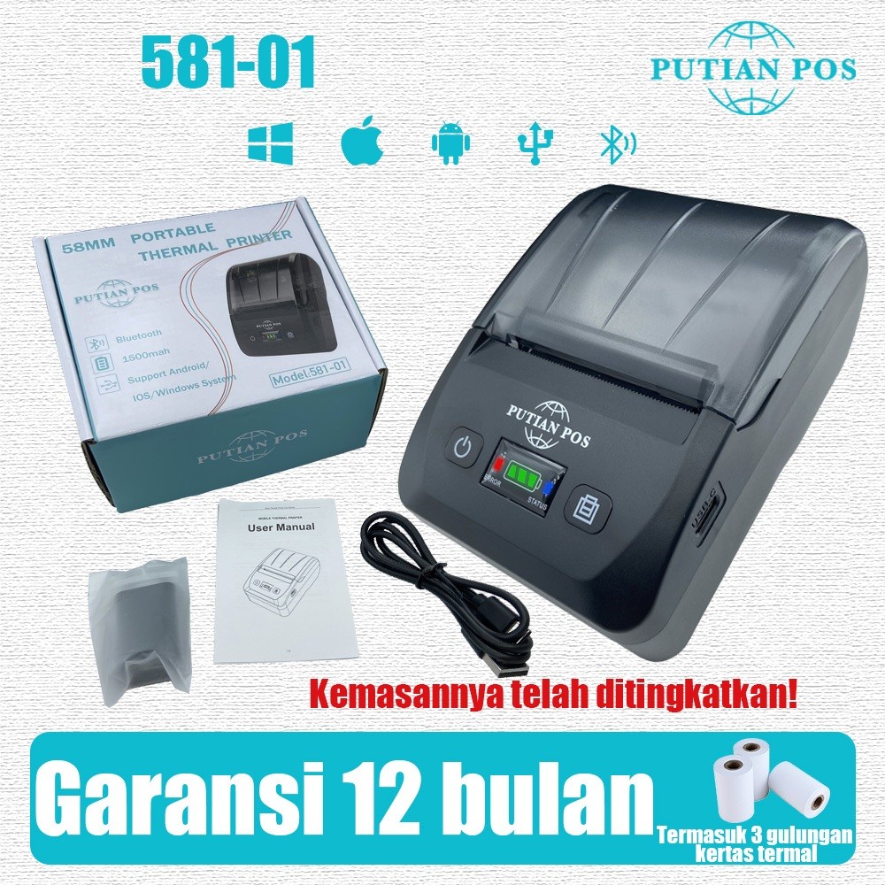 Jual Printer Termal Portabel Bluetooth PUTIANPOS (Kode Batang Tanda ...