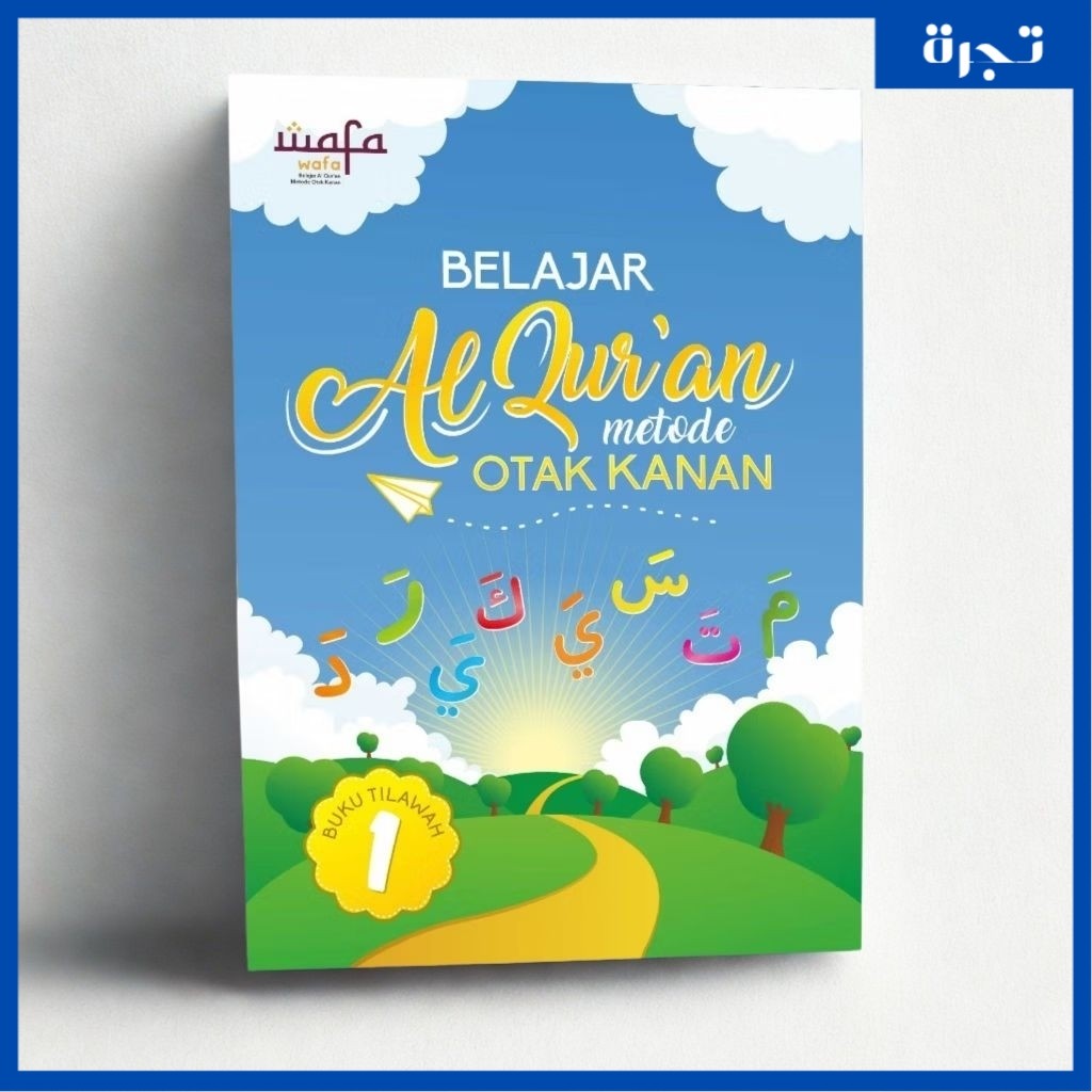 Jual Wafa - Buku Wafa - JILID 1 | Shopee Indonesia