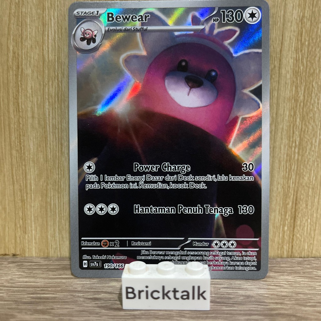 Jual Kartu Pokemon TCG sv7s Bewear AR 190/166 Trading Card Game Bahasa ...