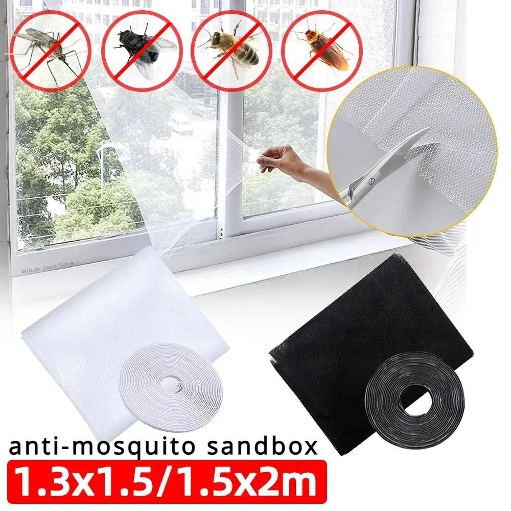 Jual Window Curtains Home Textile Magnetic Mosquito Net Door Anti ...