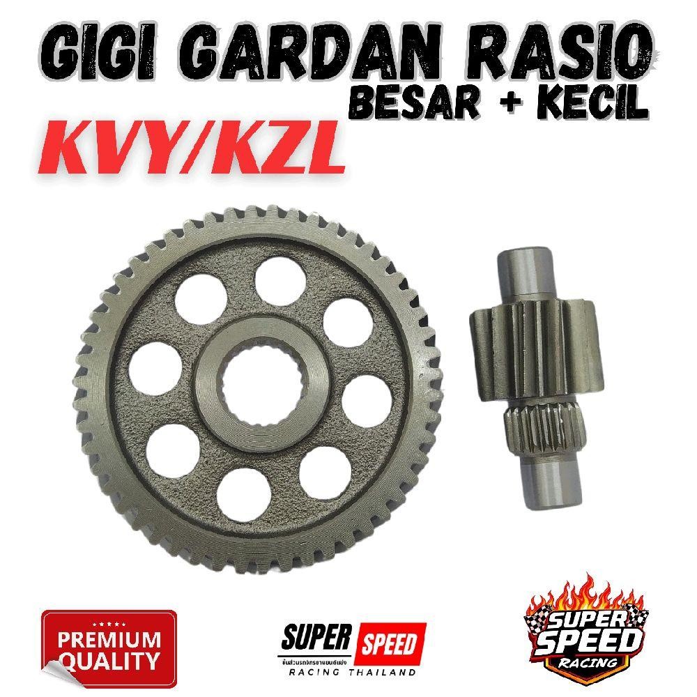 Jual Gigi Gardan Rasio Set Besar Kecil Beat Karbu Scoopy Karbu KVY ...