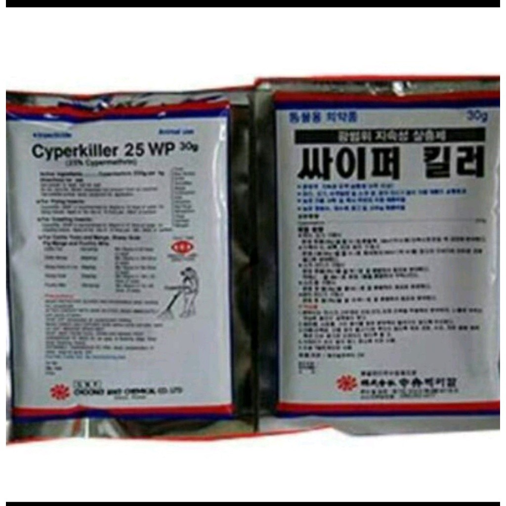Jual Cyperkiller Cyper Killer WP 40 gram ORIGINAL / Obat Insektisida ...