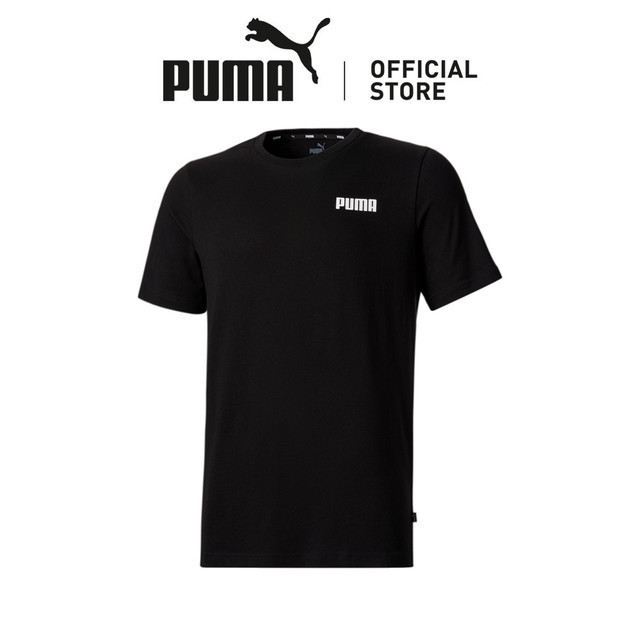Jual PUMA Kaos Pria Logo Kecil Esensial | Shopee Indonesia