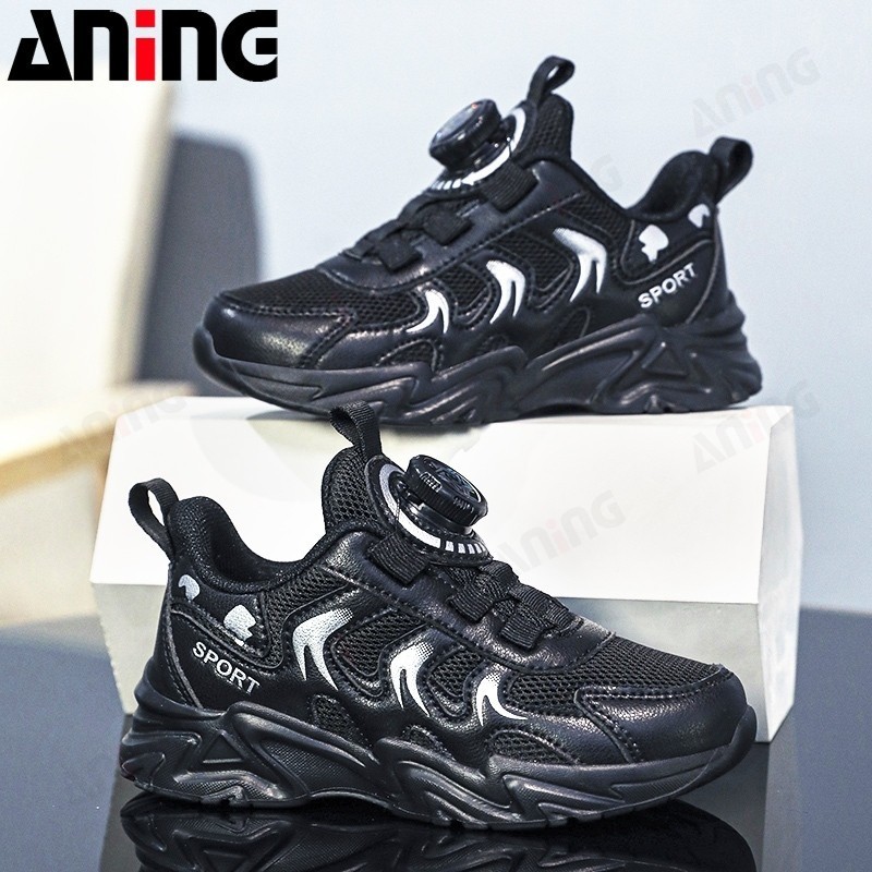Jual ANING ANINGBOY-Sepatu anak sneakers sd warna hitam sepatu sekolah ...