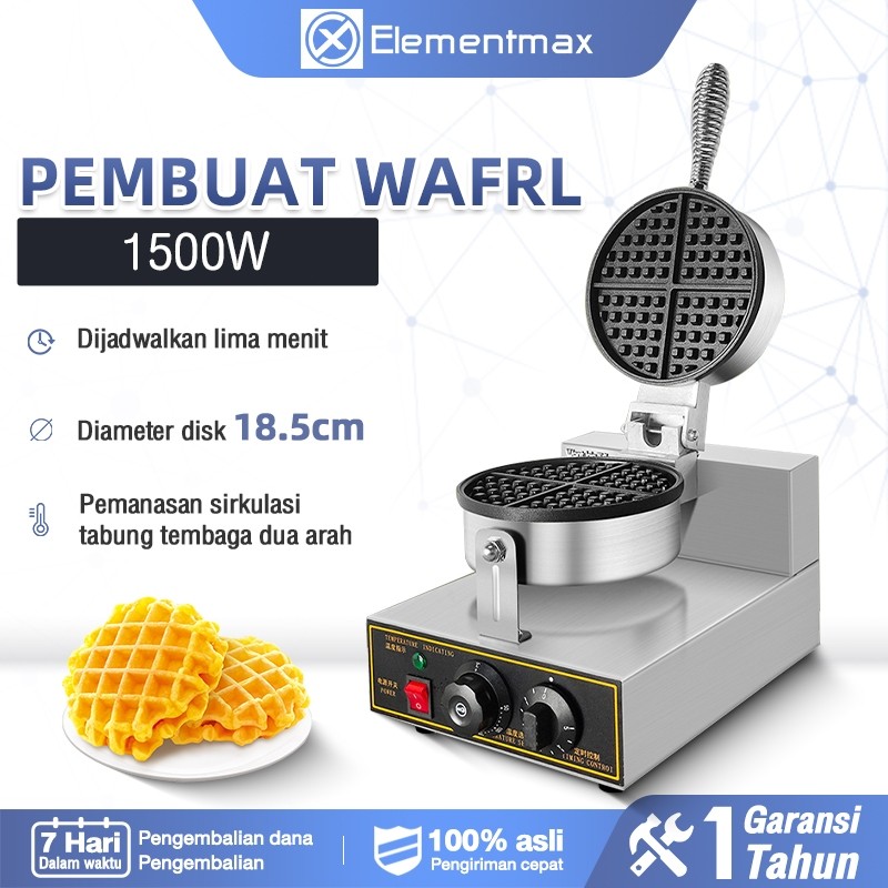 Jual Mesin Waffle Crofle / 1500W Waffle Baker Kepala Tunggal Pemanas ...