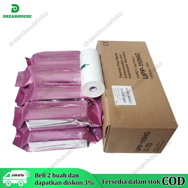 Jual Kertas USG Sony UPP 110 HG/110mmx18m Kertas Thermal High Glossy ...