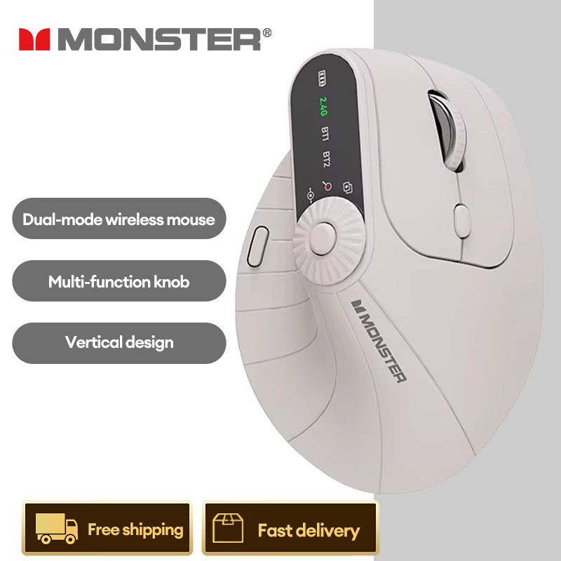 Jual Monster M2 PRO Dual Mode Re argeable Wireless Bluetooth Gaming ...